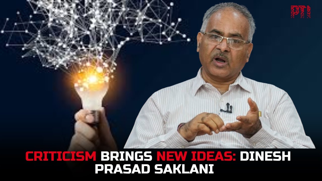 We welcome criticism; it brings new ideas, says NCERT Director - YouTube