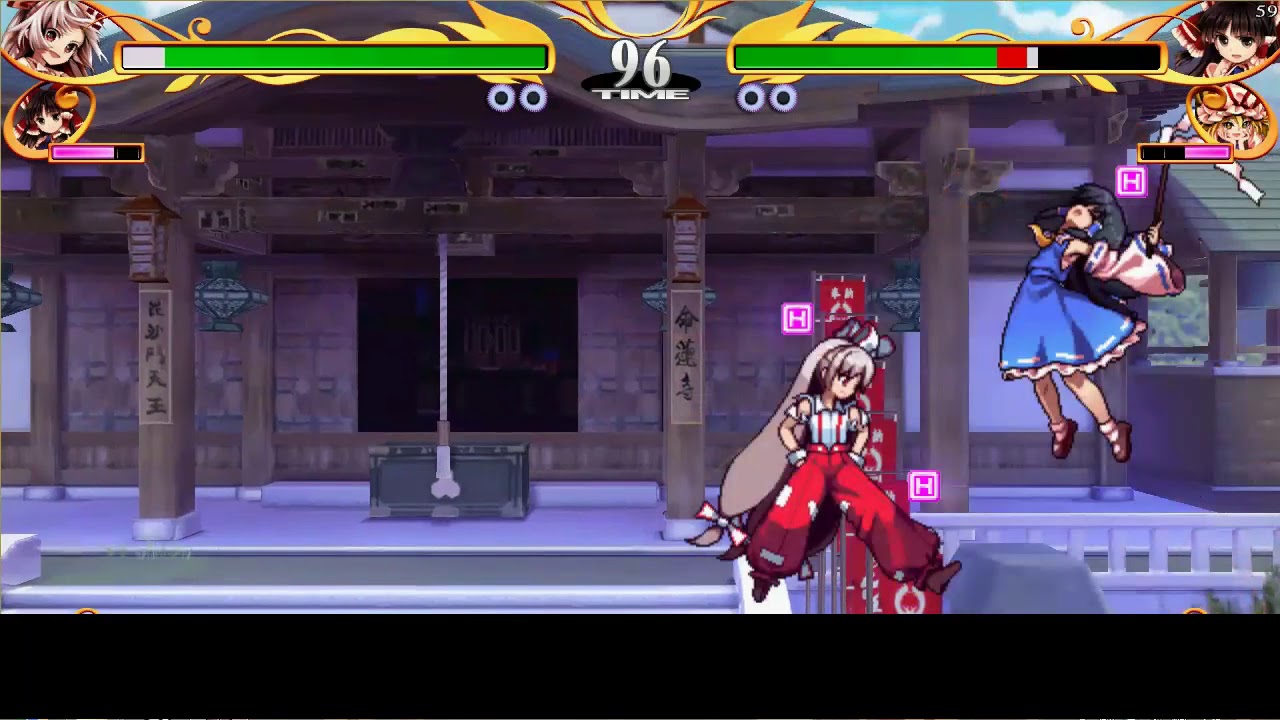 Fujiwara no Mokou in a nutshell - YouTube