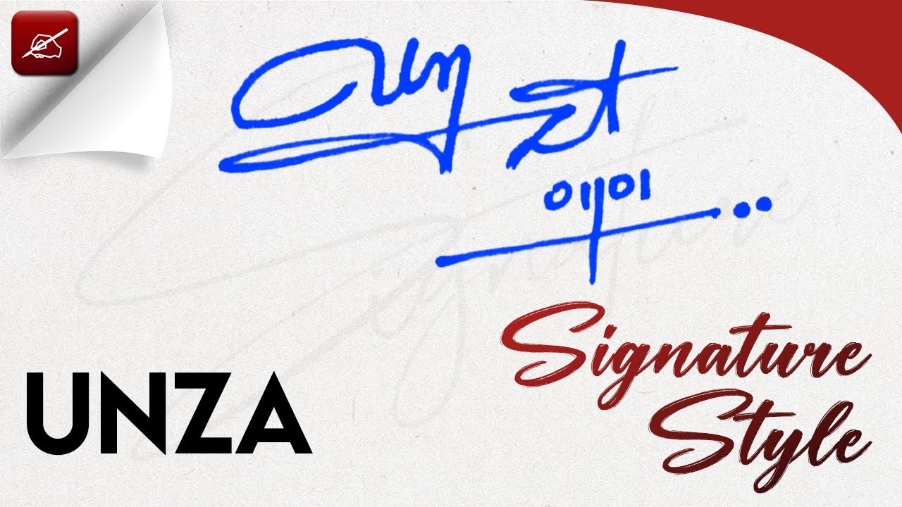 ️ Unza Name Signature Style | U Signature style | U letter English ...