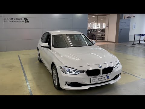 【大昌行易手車】2014 BMW 316IA SALOON SE (F30) - YouTube