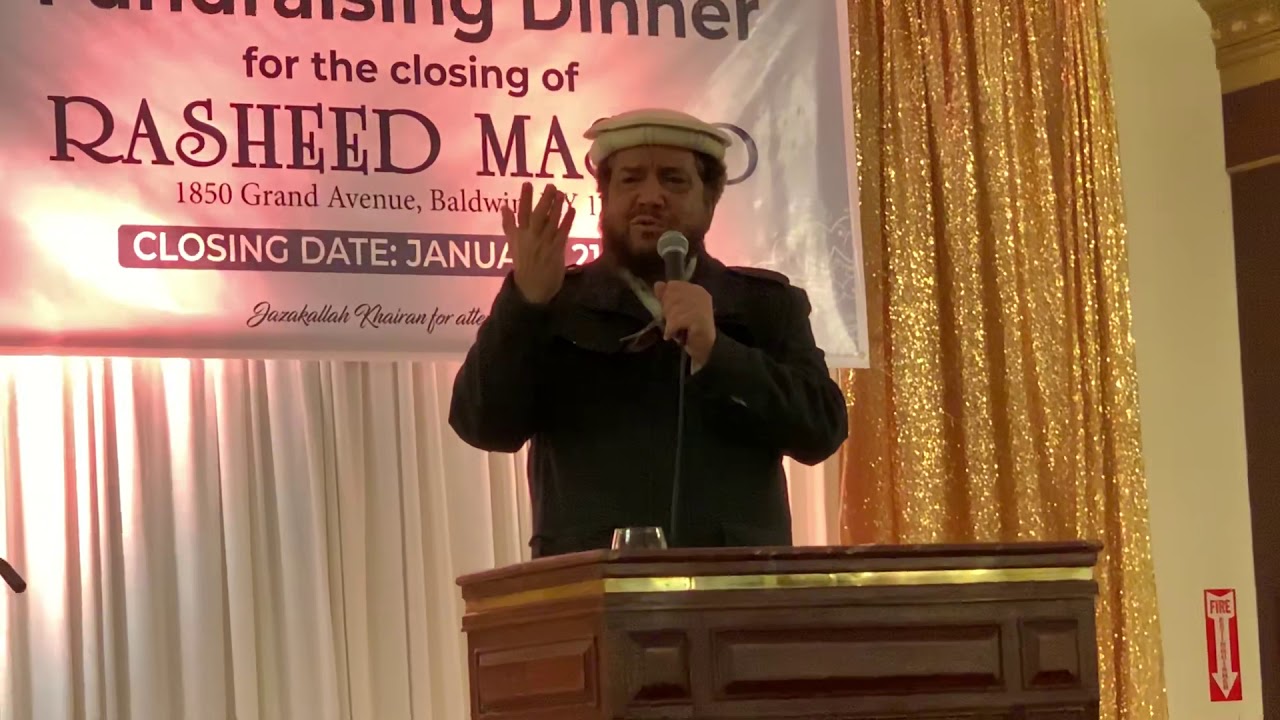 Syed Salman Gilani Naat - YouTube