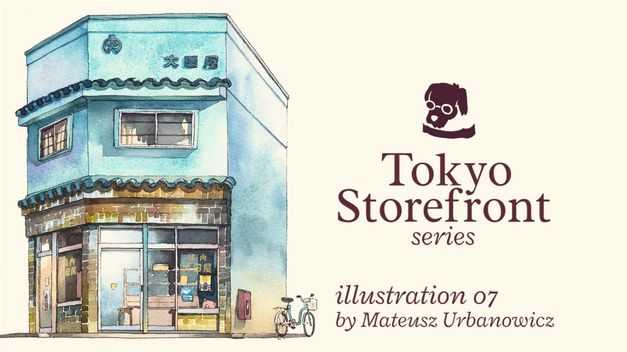 Tokyo Storefronts #07 Ootaya - YouTube