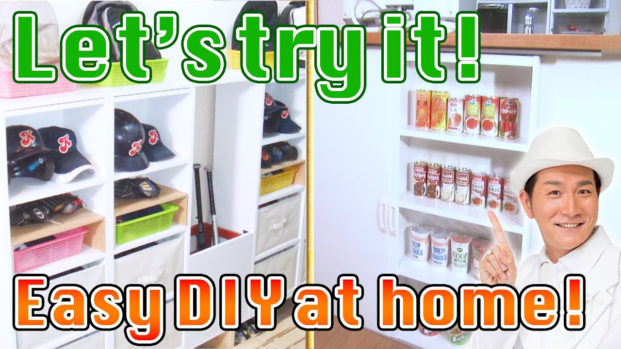 Let's DIY! Transform your organized box shelf ! - YouTube