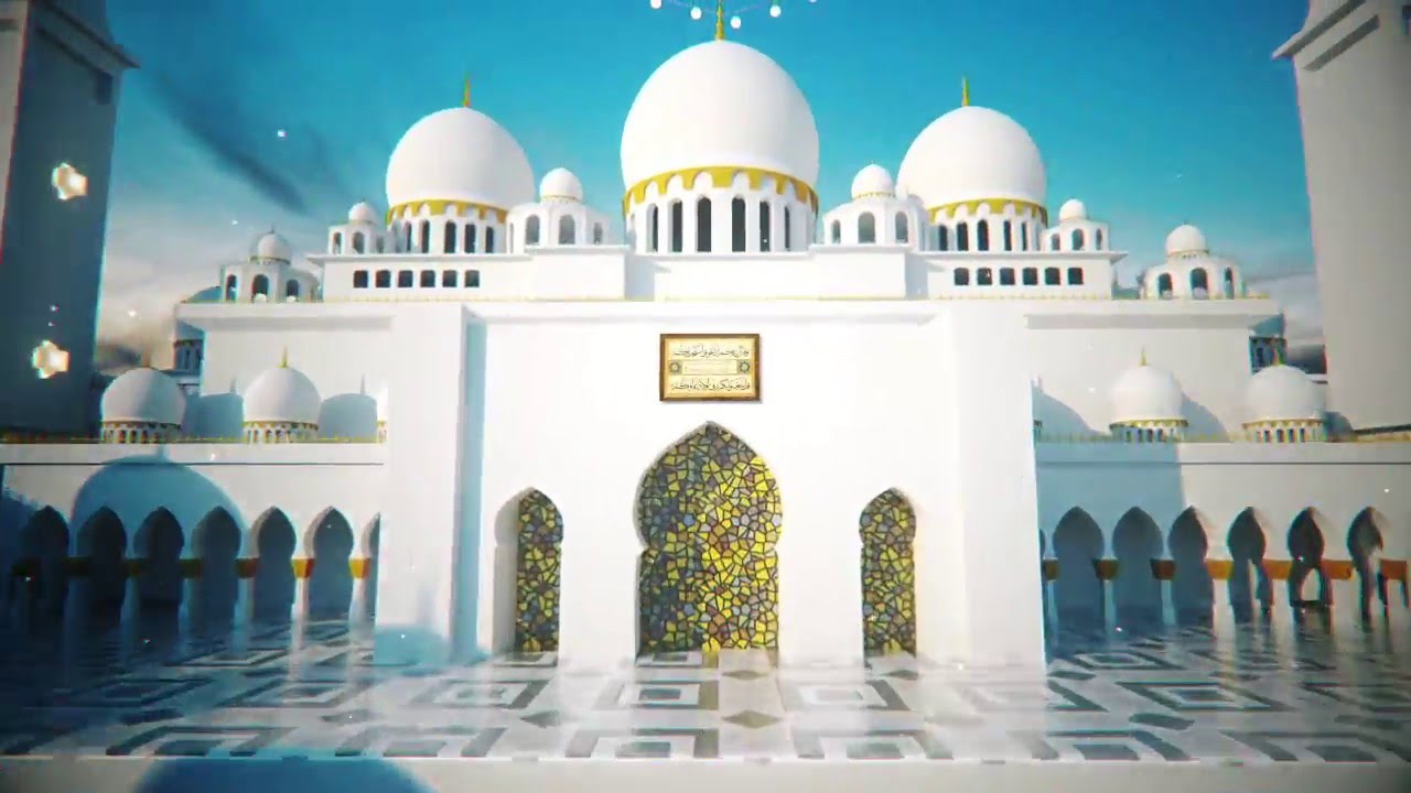 Ramadan Ident 1 - YouTube