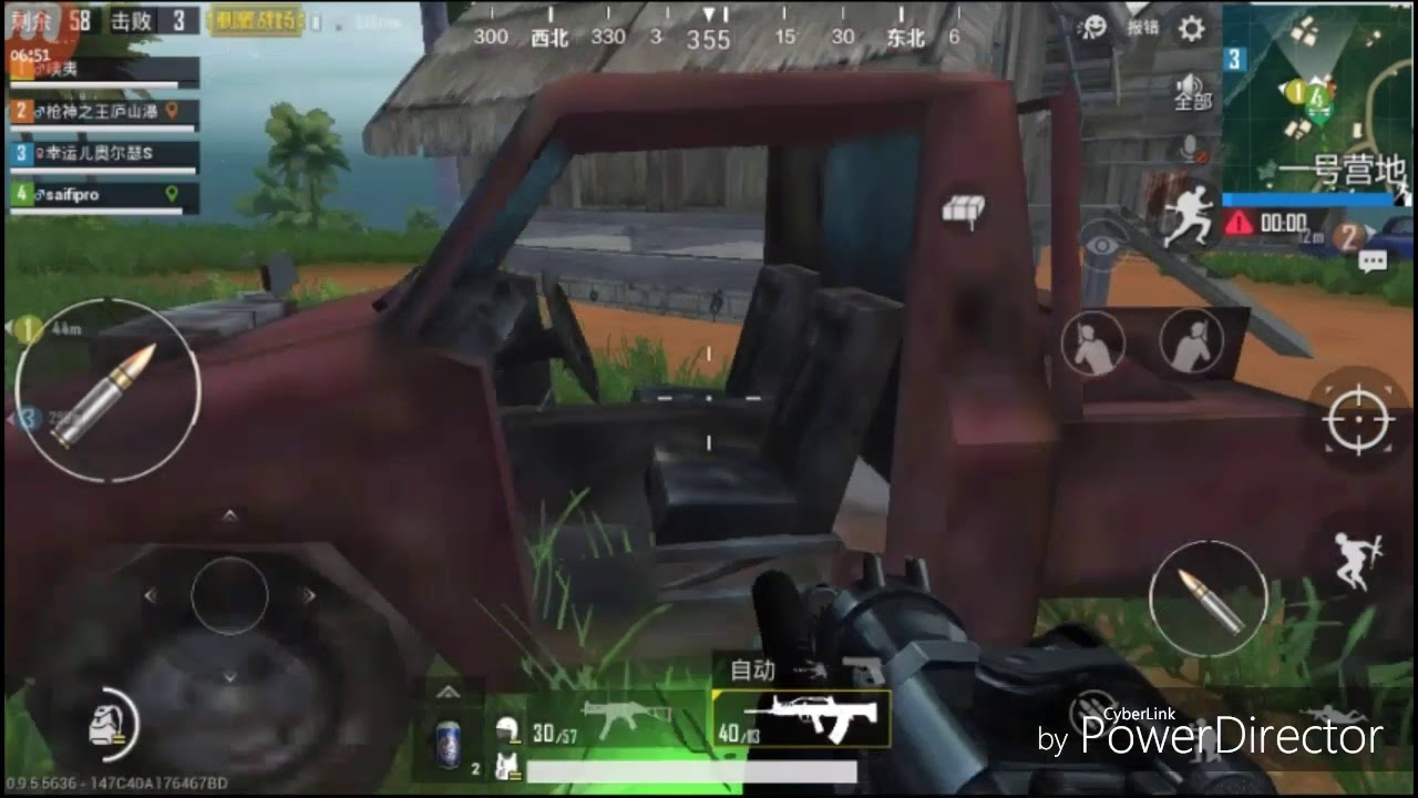 PUBG Playing in Chinese version - YouTube