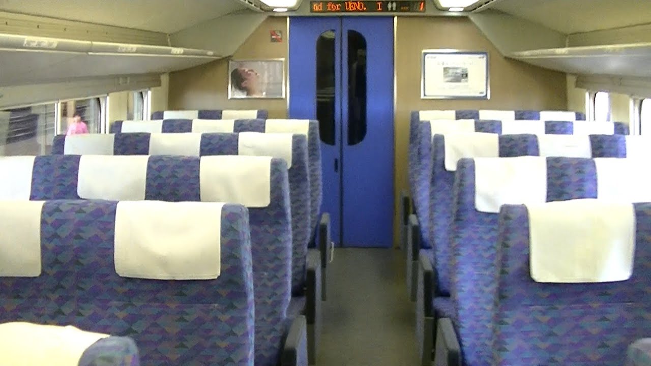 上越新幹線E4系P14編成を1号車から8号車まで車内を歩いてみた。（MAXあさま上野行き） - YouTube