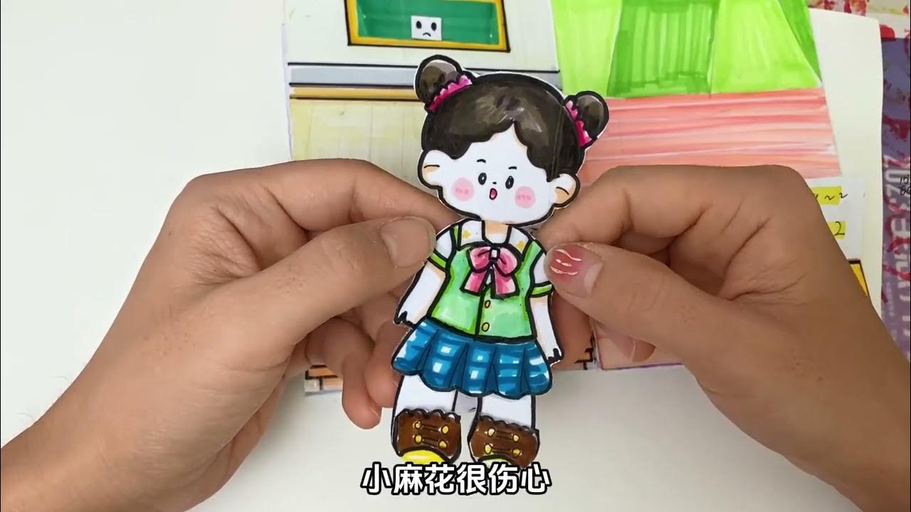 妈妈自制女孩发育期安静书,女生要好好爱护自己 Youtube