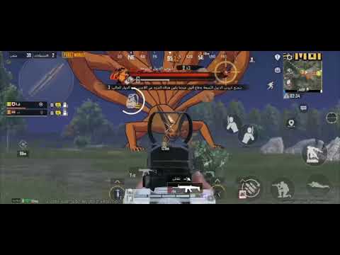 #PUBGMxNARUTO ||DKU5B9|| 