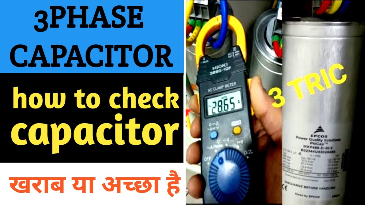 Testing 3 Phase Power Capacitor in Under 5 Minutes! - YouTube