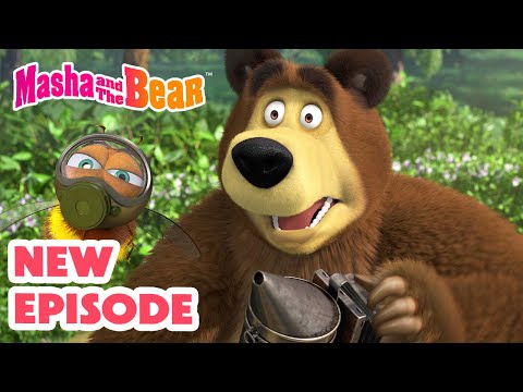 Masha and the Bear 2025 🎬 NEW EPISODE! 🐝 Honey Day 🐻🍯🎬 Best cartoon collection
