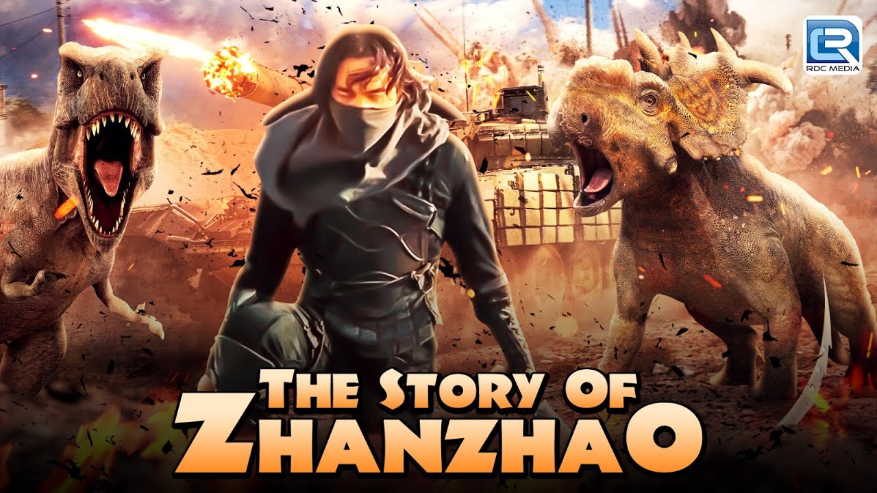 दि स्टोरी ऑफ़ जहाँजहॉ The Story Of Zhanzhao - Hollywood Movie Hindi ...