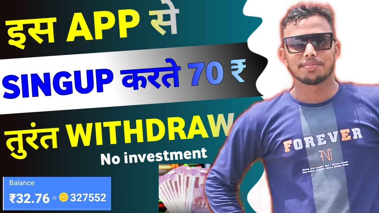 mobile se Paisa kaise kamaye || earning app 2023 / earning app paytm ...