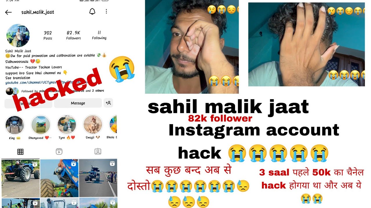 Sahil Malik Jaat Instagram account hacked म इतना अमीर आदमी नही हु😓 3 ...