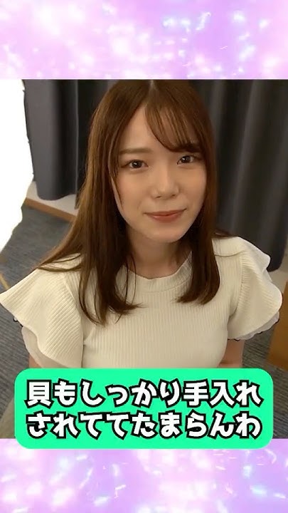 最高のマジックナンバー#FC2 #2chまとめ #2ch #5ch #なんj #反応集 #7桁 #7桁の数字 #魔法の7桁 #マジックナンバー #今日はこれでいいや #美女 - YouTube