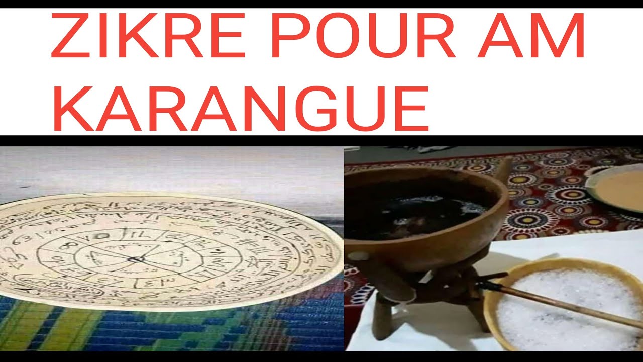 ZIKRE POUR AM KARANGUE - YouTube