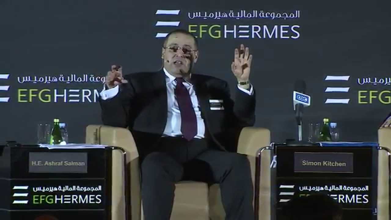 The 11th Annual EFG Hermes One on One Conference Main Session Part 1 ...