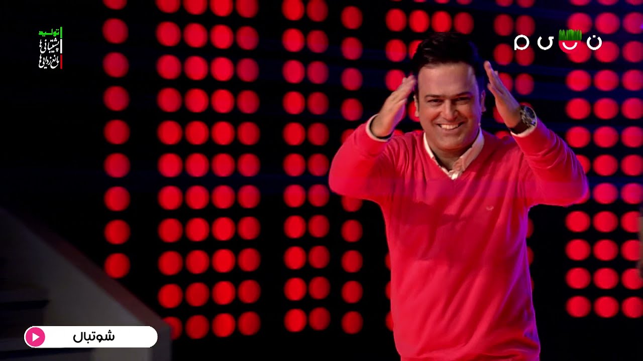 IRIB Nasim HD (Iran) - Ad break (2021 March 25) - YouTube