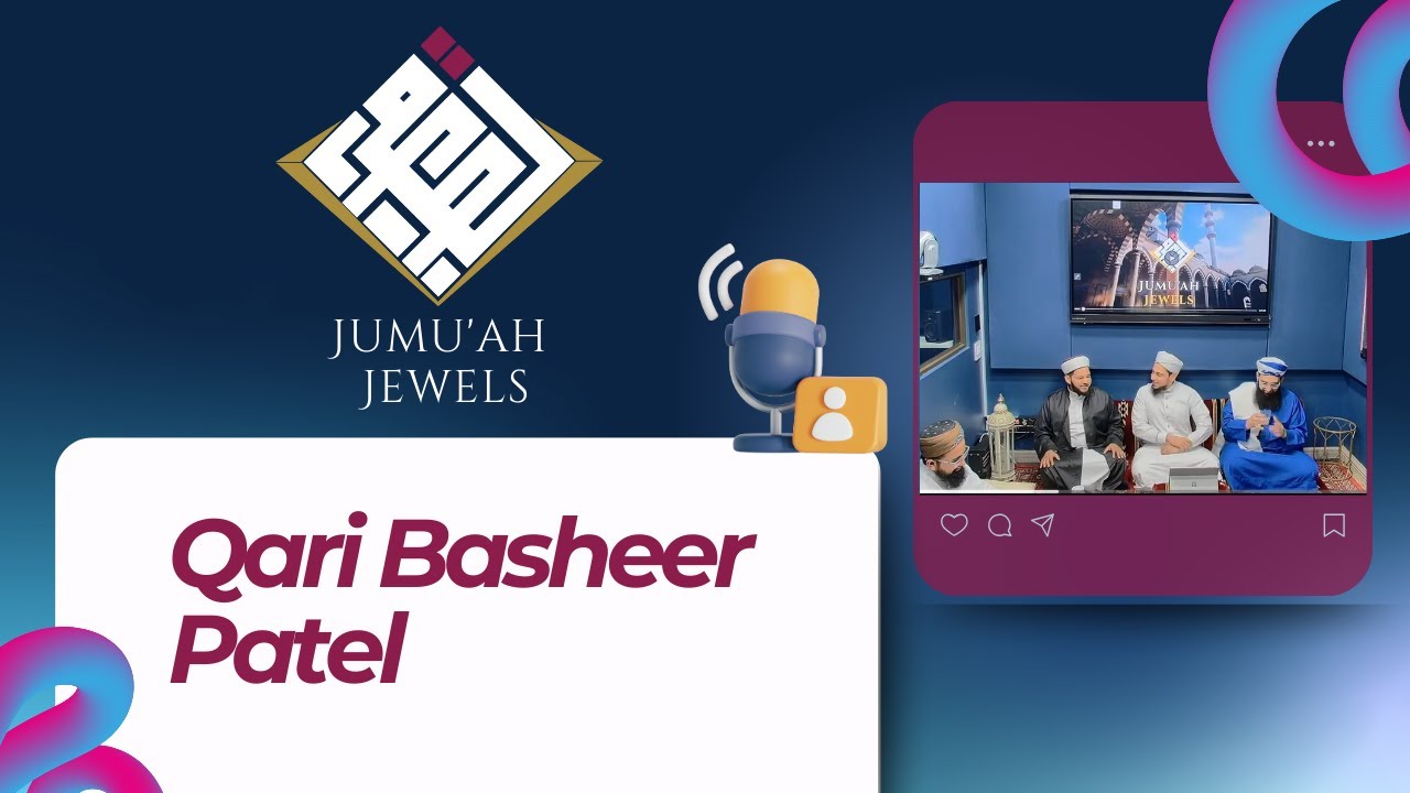 Jumu'ah Jewels (Qari Basheer Patel & Hfz Muhammad Raees Amanjee) - YouTube