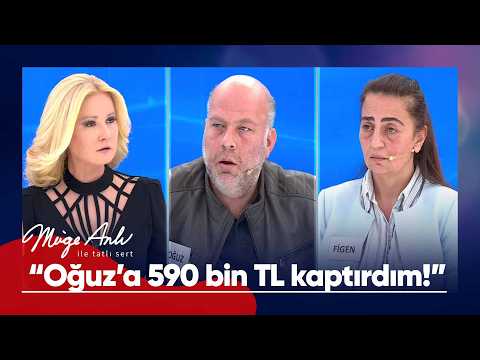 Figen Demircan'ın hedefindeki kişi ile ilgili yeni iddialar - Müge Anlı ile Tatlı Sert 12 Şubat 2026