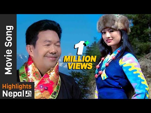 Dakpi Lungba - New Historical First Sherpa Movie KU-SUM Song 2017/2073 | Nima Sherpa (Lama)