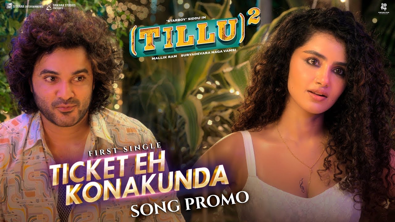 Tillu Square First Single PROMO | Siddu, Anupama | Ram Miriyala ...