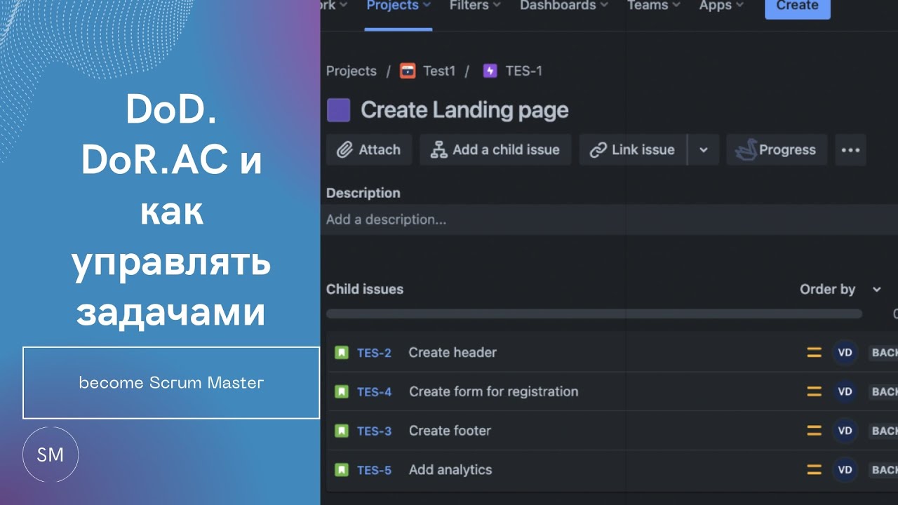 9 Scrum Team DoD - YouTube