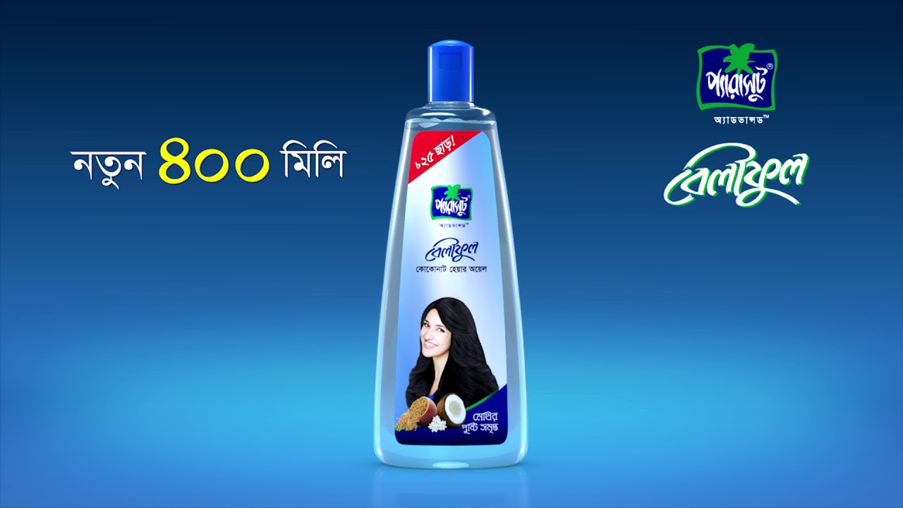 Parachute Beliful TVC - YouTube