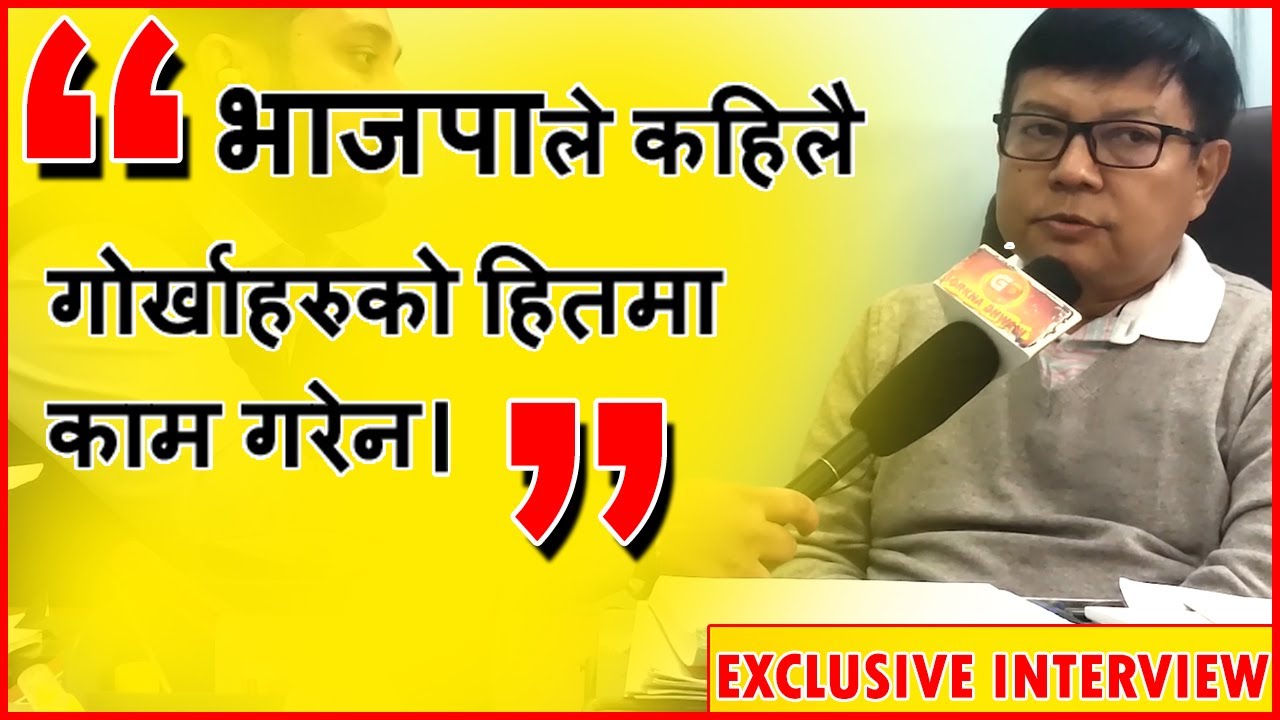 Exclusive Interview with Debabrat Saikia | Leader of the Opposition ...