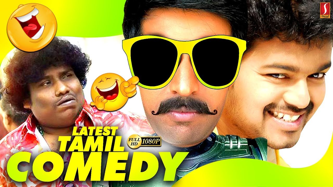 Funny Scenes 2019 Best Non Stop Tamil Comedy 2018 Comedy Collection New ...