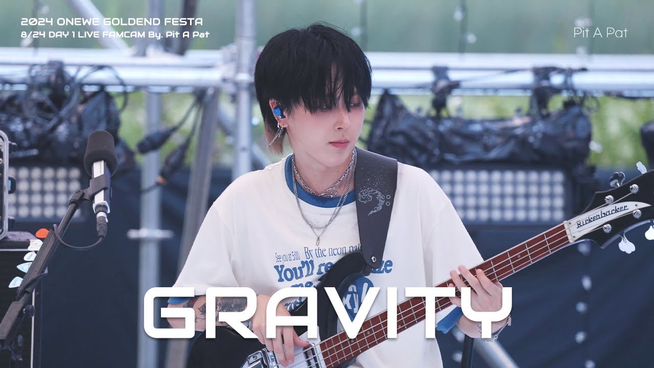 [4K] 240824 ONEWE Golden Festa [GRAVITY] 원위 기욱 직캠 | GIUK Focus Fancam ...