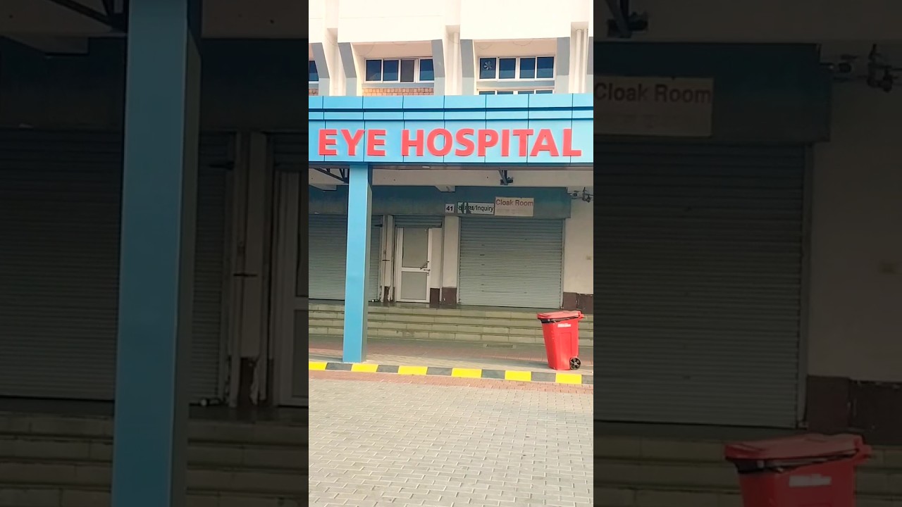 Beautiful Eye Hospital in NEPAL (BIRTAMOD) #chandanvlogss1 #rajchandu # ...