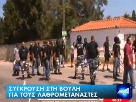 Η ΧΡΥΣΗ ΑΥΓΗ ΣΤΟ 6ο ΣΥΝΤΑΓΜΑ ΠΕΖΙΚΟΥ ΣΤΗΝ ΚΟΡΙΝΘΟ - YouTube