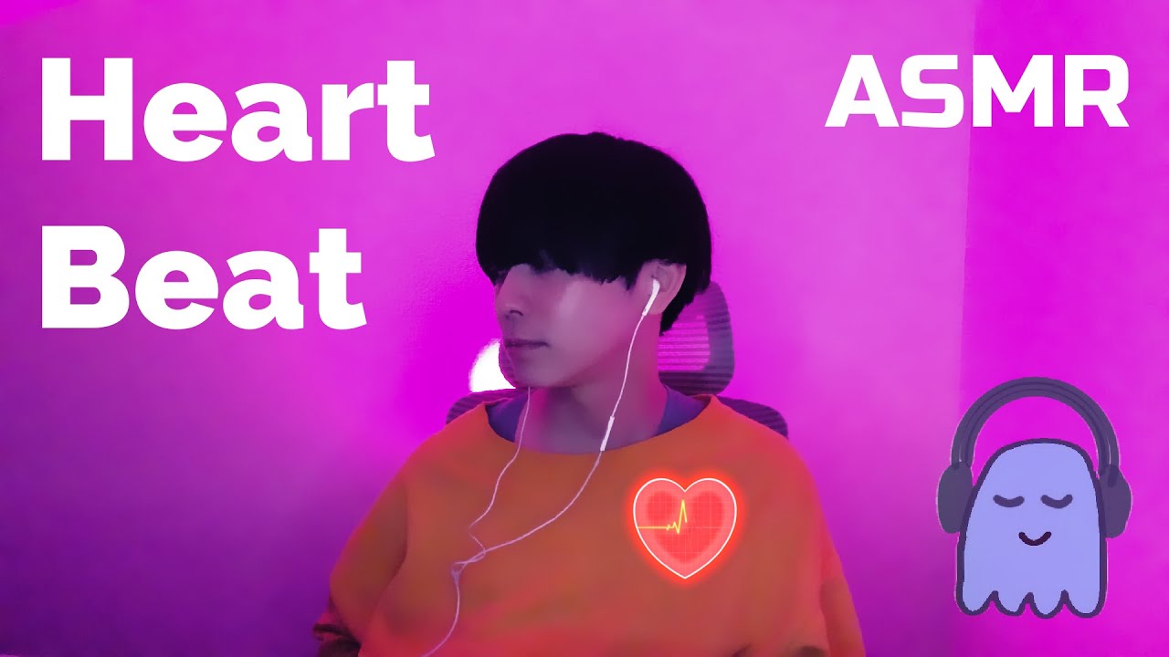 【ASMR】心音 / Heart Beat【Japanese】 - YouTube