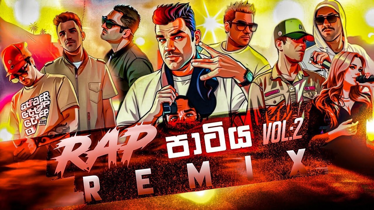 Rap Party Remix (Vol:01) Sinhala Best Rap Collection | Rap Songs Remix ...