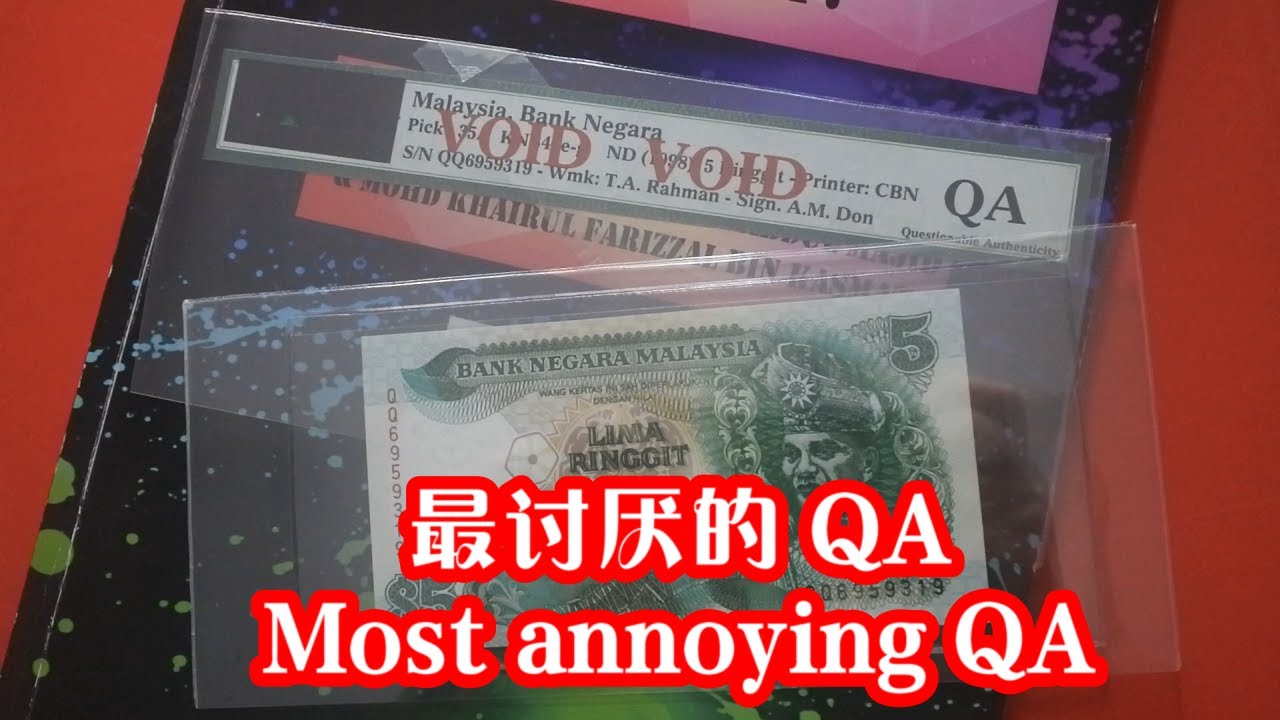 PMG还请以后别再为难错体钞票收藏者！6th Series RM5 Miss Layer Printing Banknote rejected ...