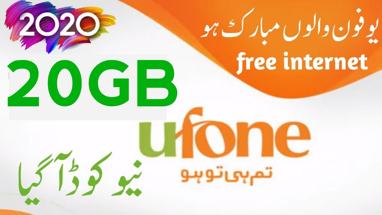 Ufone Free Internet 2020 | Ufone Unlimited Free internet 2020 | Ufone ...