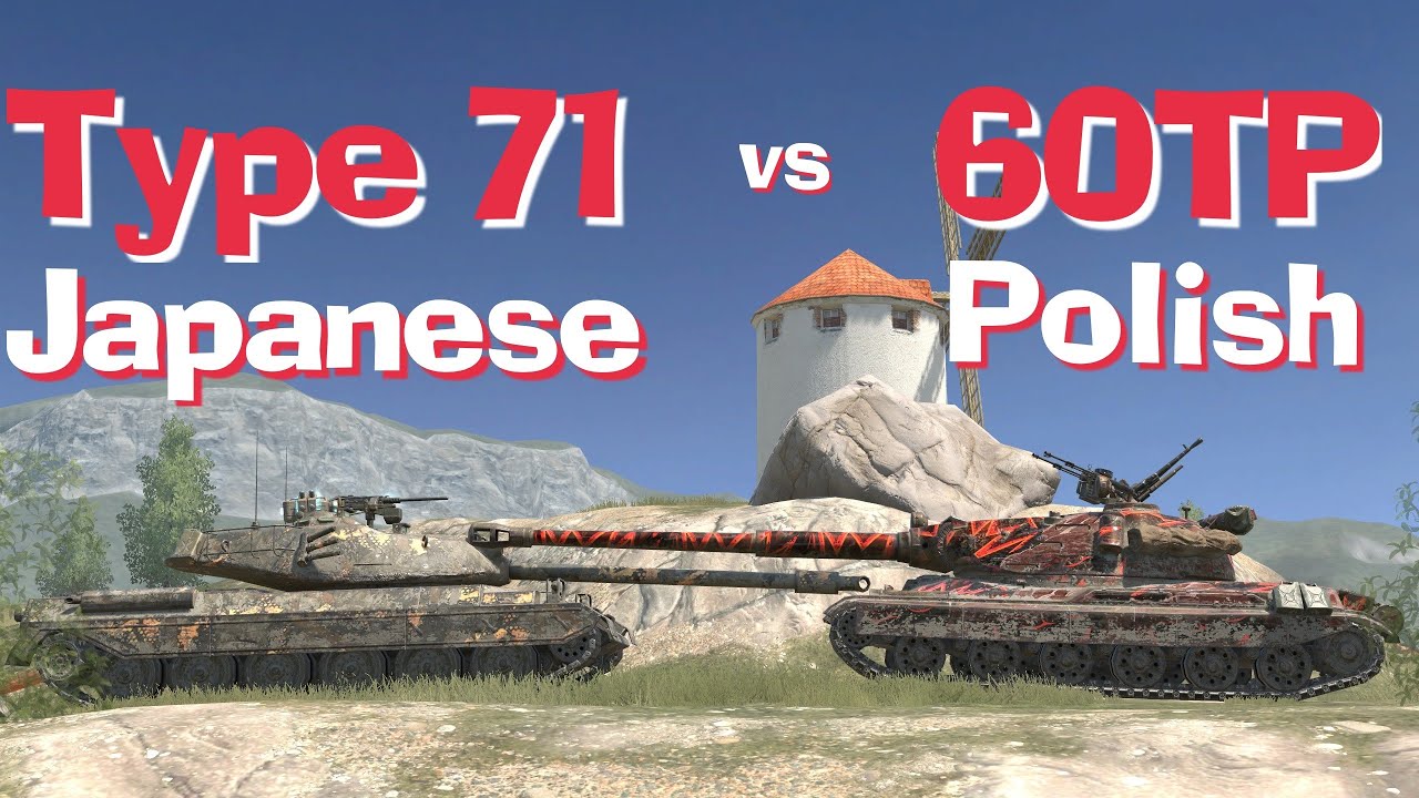 WOT Blitz Face Off || Type 71 vs 60TP - YouTube