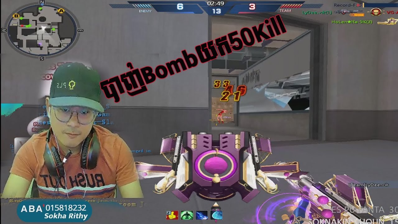 AK2-Gameplay: Get 50Kill in Bomb Mode Today! - YouTube