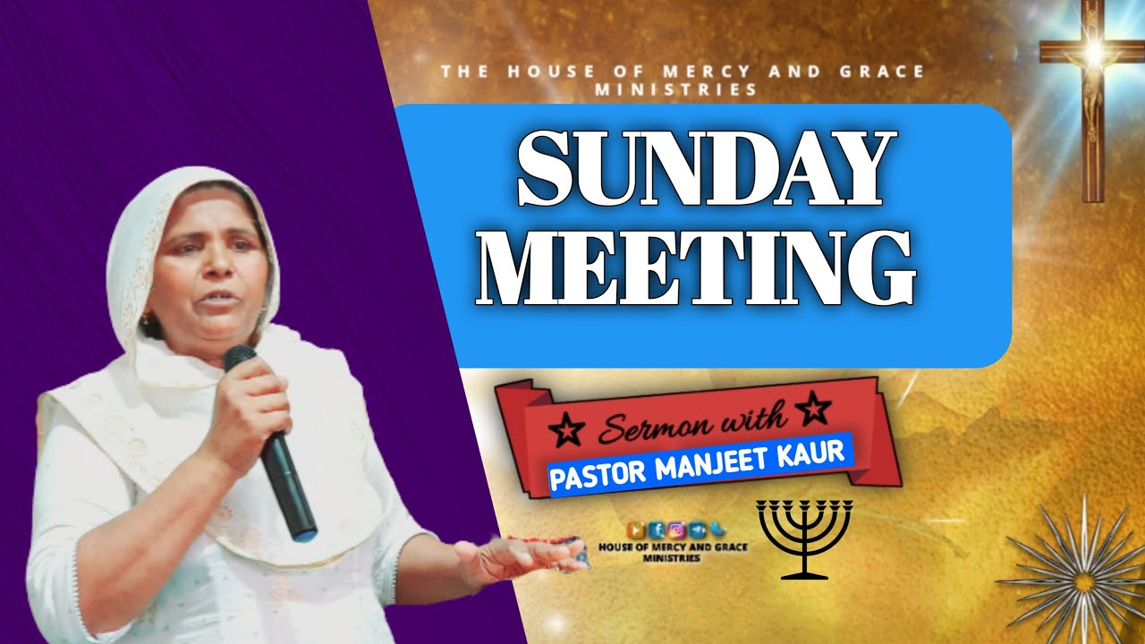 Sunday Meeting|| at HMG CHURCH HANUMANGARH || RAJASTHAN - YouTube