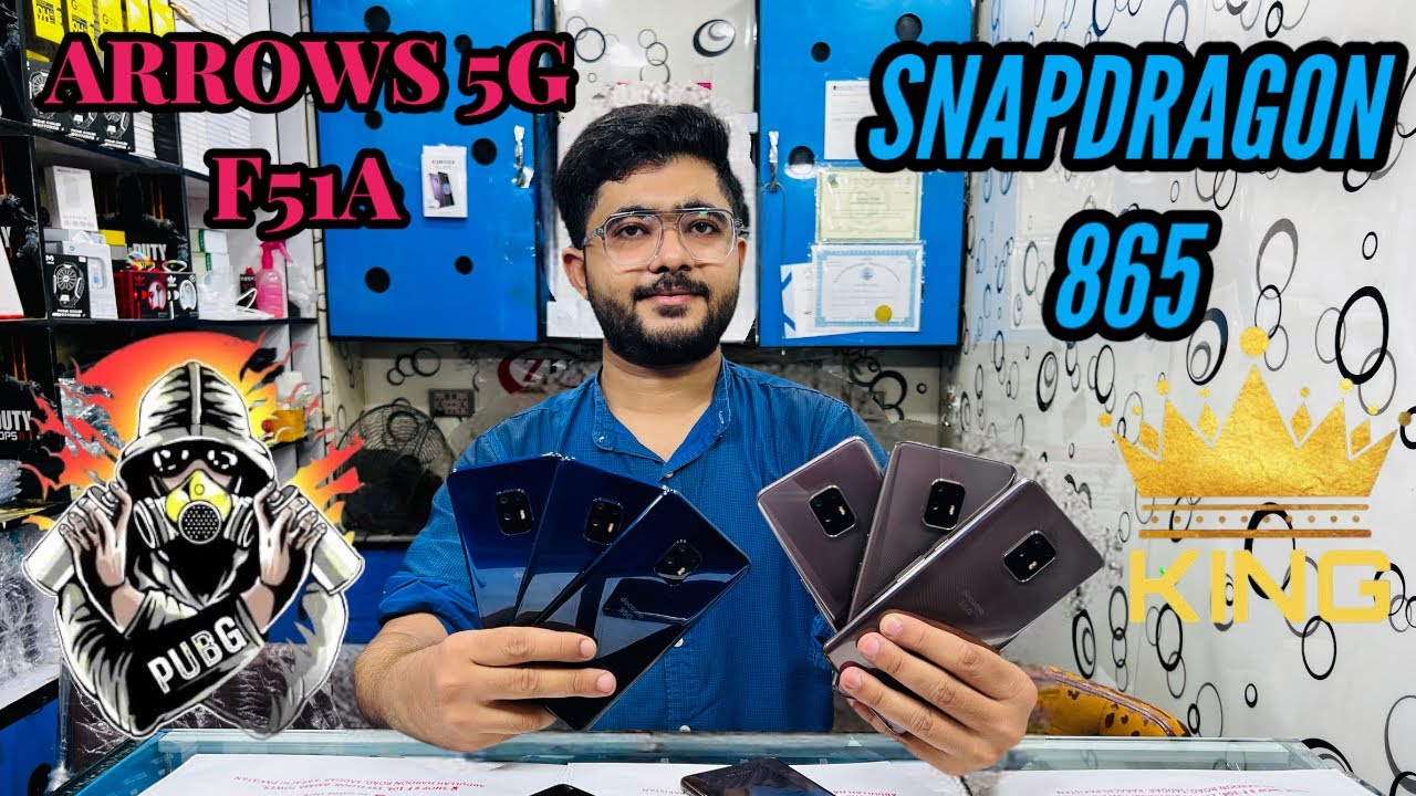 Fujitsu Arrows F51A 5G Pubg Mobile King SD 865 IGZO 144HZ ...