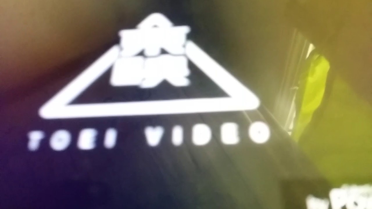 Logo History #8 Toei animation - YouTube