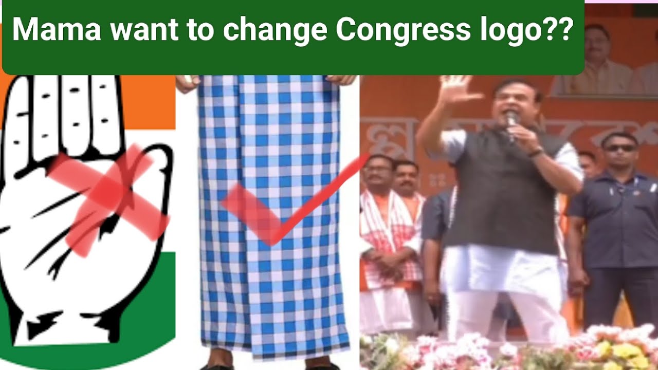 Mama: Lungi- the Congress Logo, lungi controversy news today, himanta ...