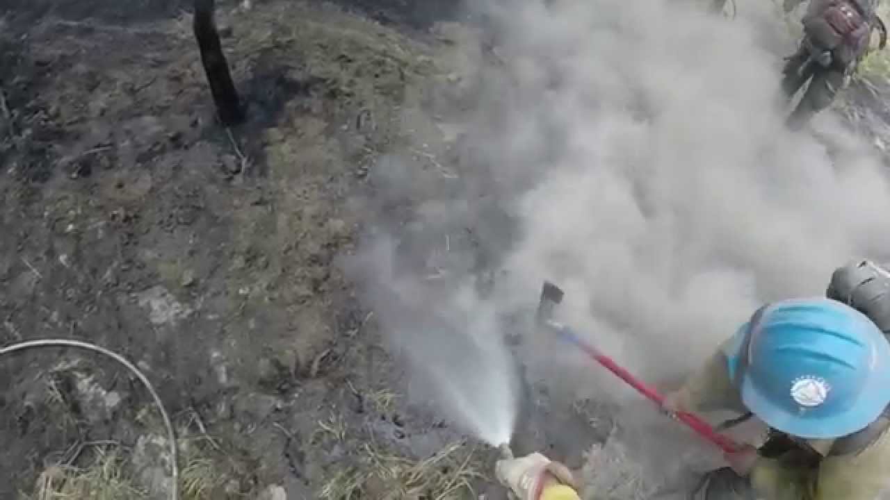 Wildfire mop up - YouTube