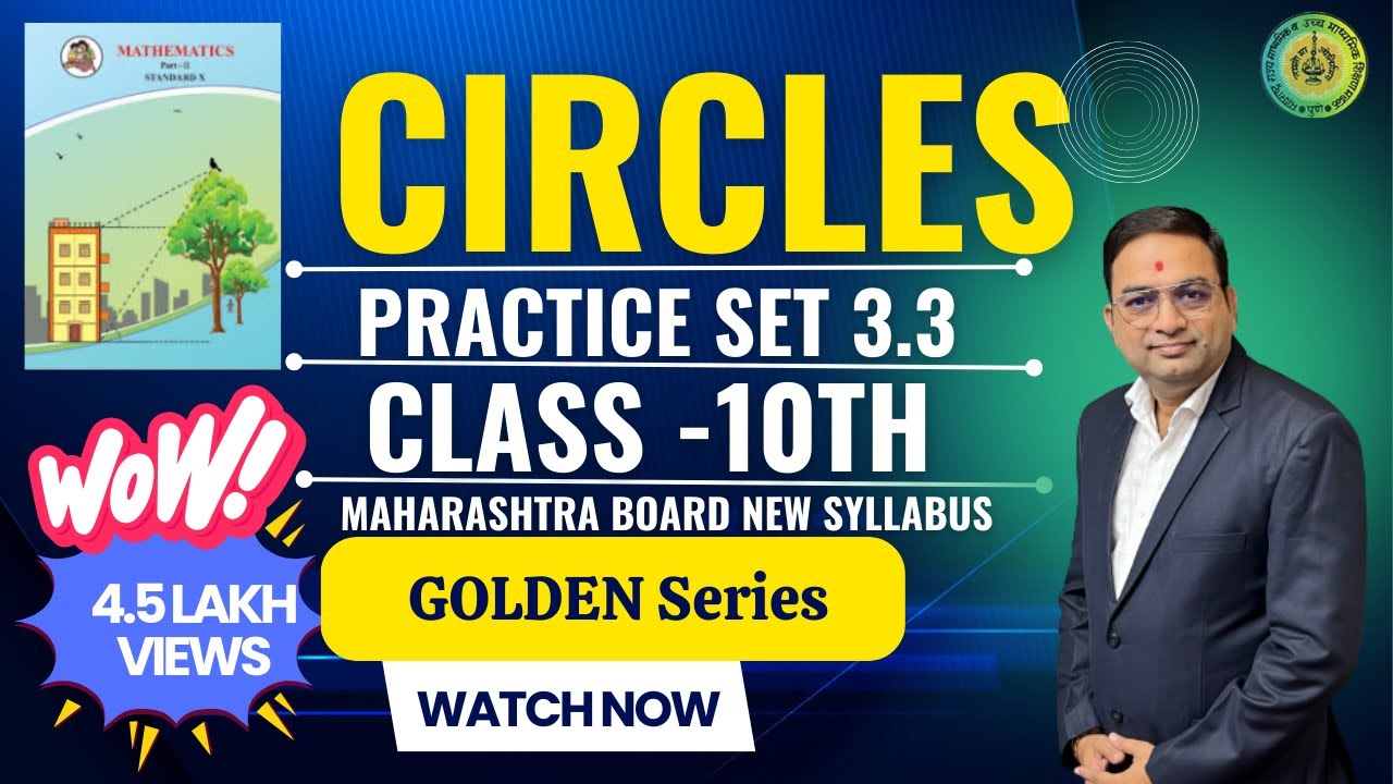 Circle Practice Set 3 3 Class 10th Maharashtra Board New Syllabus THE circle-practice-set-3-3-class-10th-maharashtra-board-new-syllabus-the