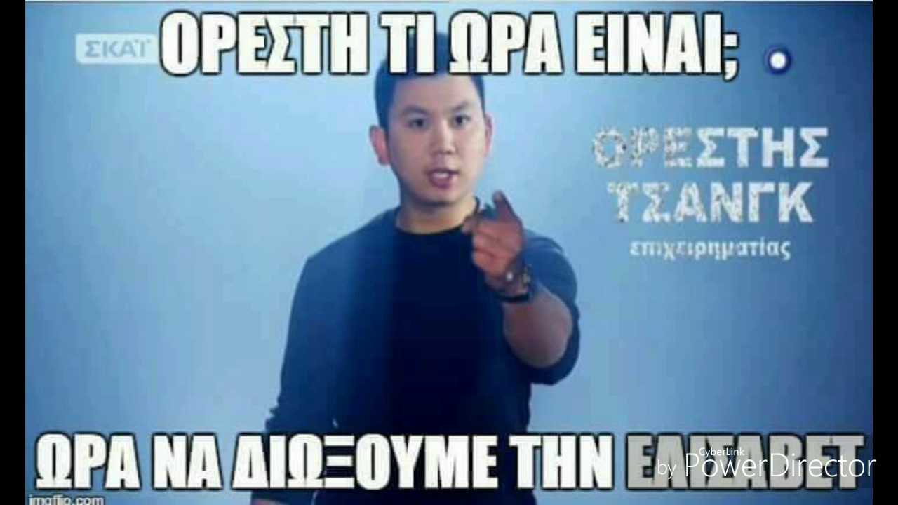 funny memes survivor#4 - YouTube