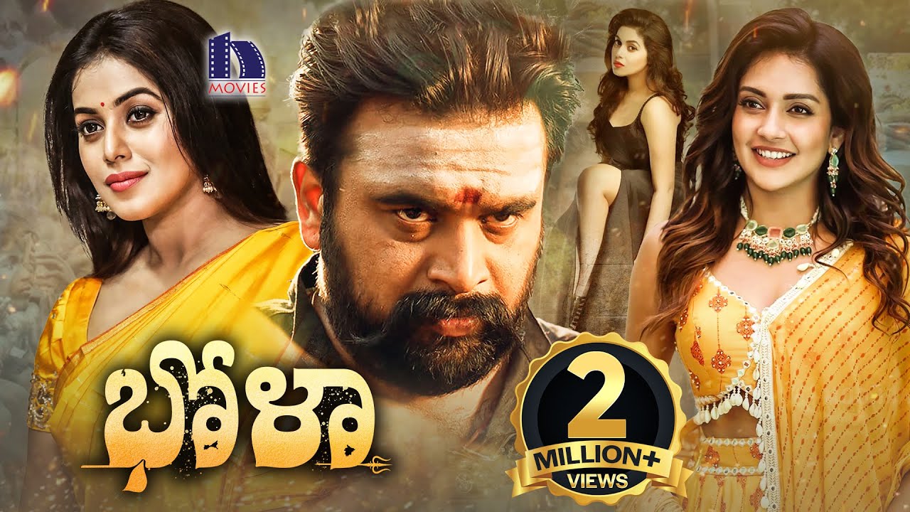 Sasikumar Latest Blockbuster Action Movie | Bholaa | M.Sasikumar ...