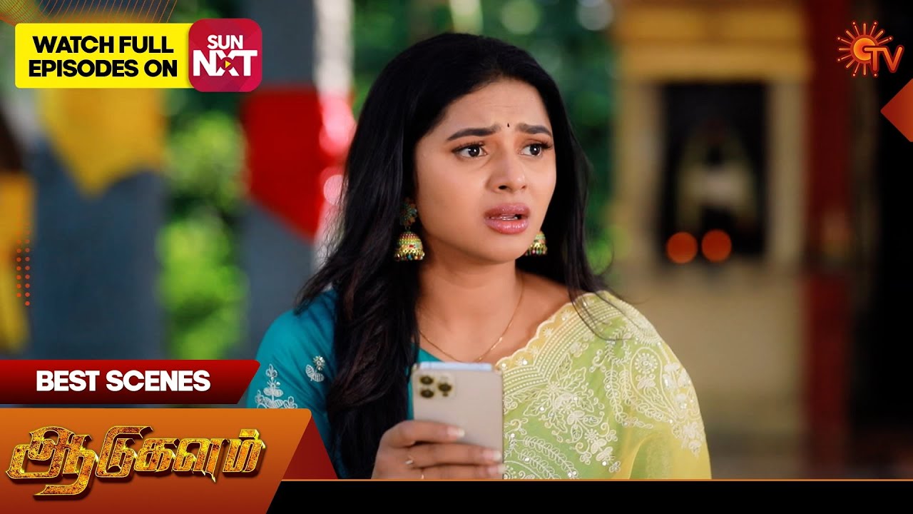 Aadukalam - Best Scenes | 28 June 2025 | Tamil Serial | Sun TV - YouTube