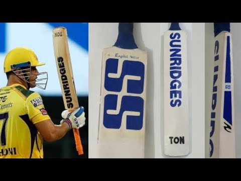Making SS SUNRIDGES sticker of Ms Dhoni's bat @msdhoni..7 - YouTube