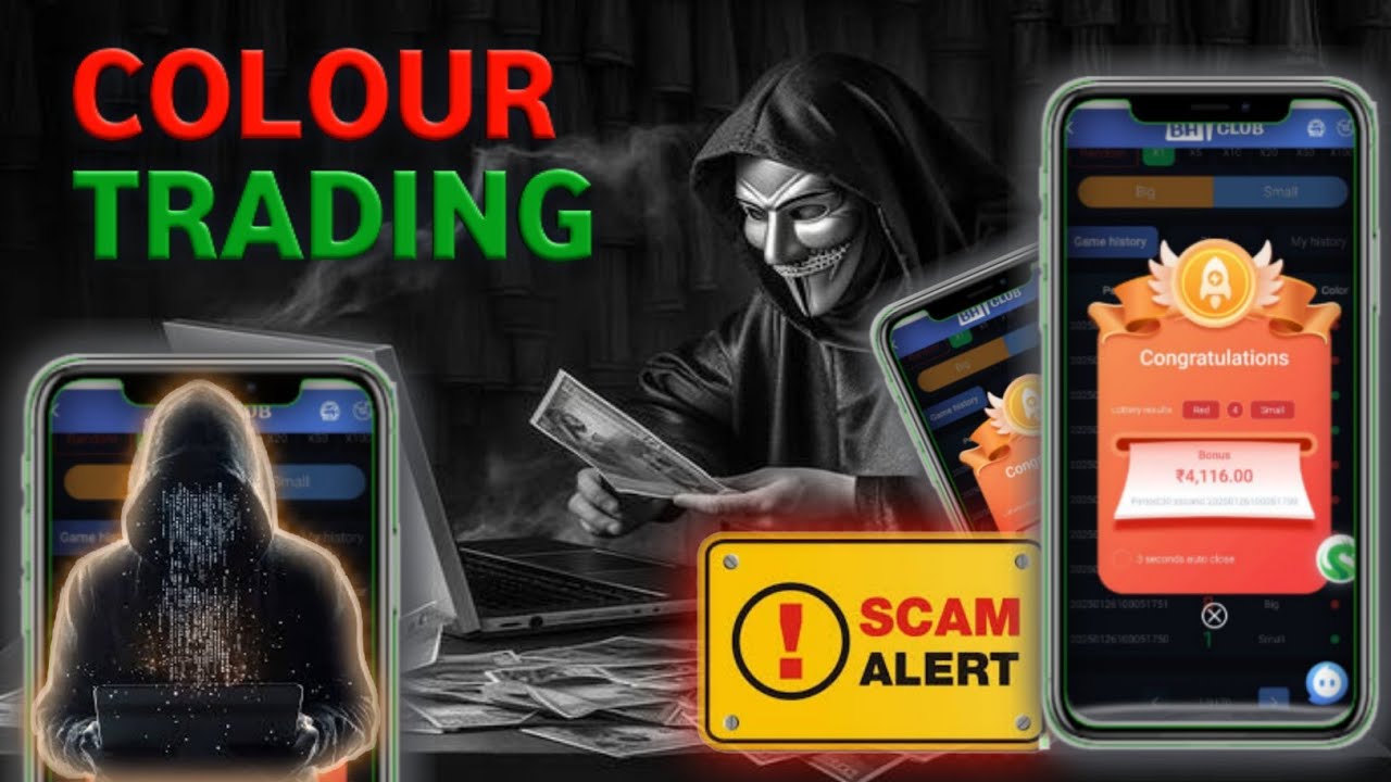 Colour Trading बहुत बड़ा SCAM !! - YouTube