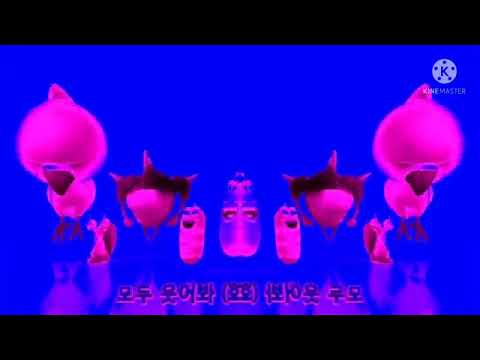 Larva Intro In Angry Chorded - YouTube